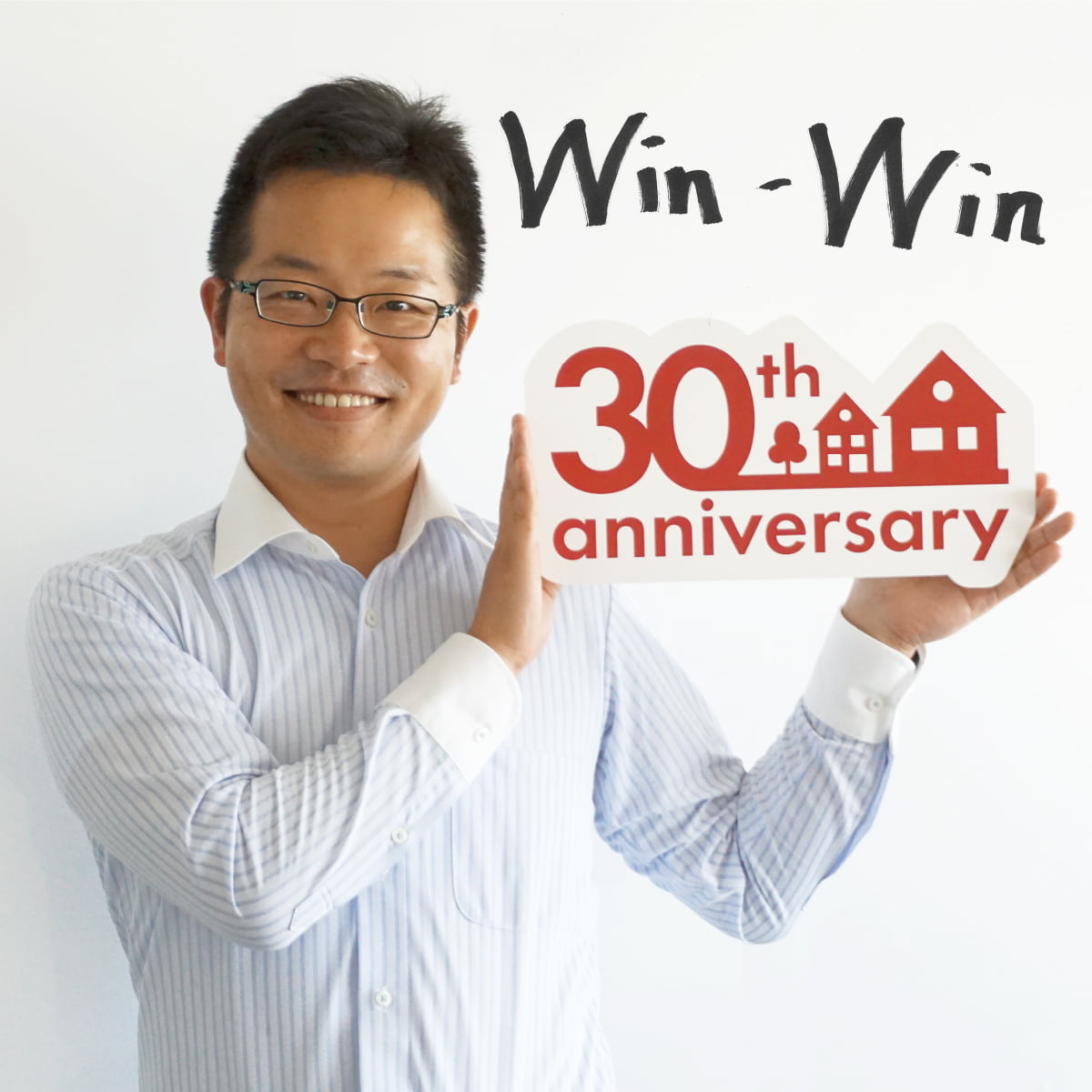 JHS30周年記念 スペシャルサイト